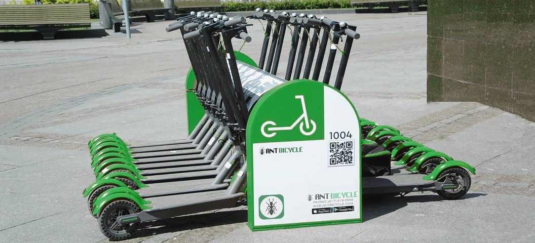 Ant Bicycle | StartEngine