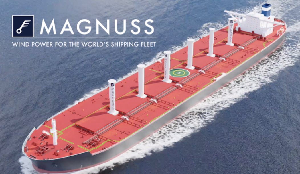 Magnuss Corp. (Reg CF) | StartEngine