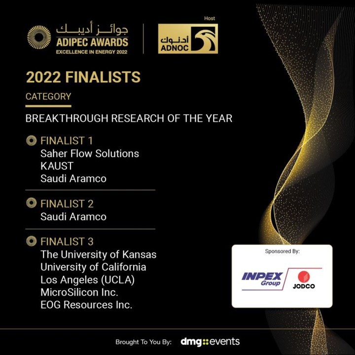 MicroSilicon | StartEngine