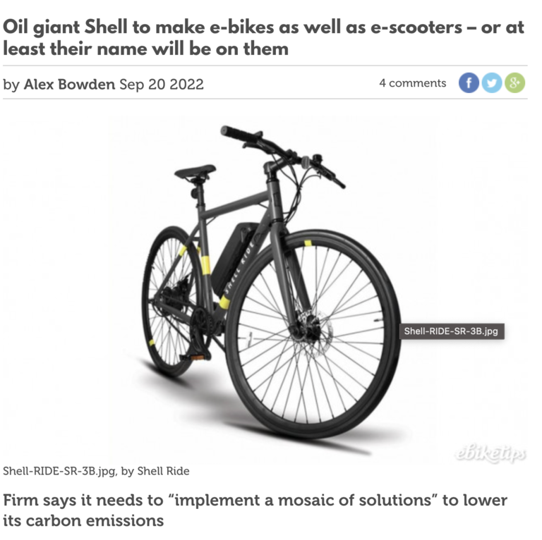 Boaz Bikes Inc | StartEngine