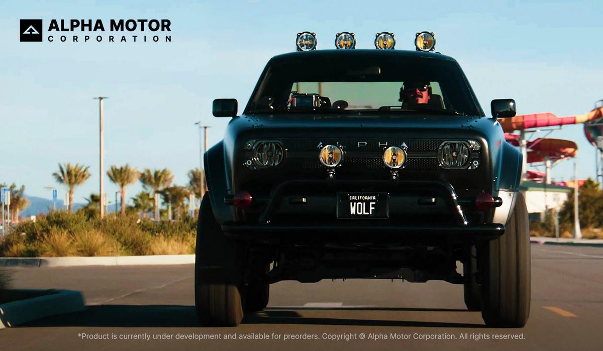 Alpha Motor (Reg CF) | StartEngine